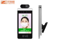 China 8 Inch Floor Standing Ir Face Recognition Thermometer Kiosk For Children Adults for sale