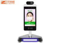 China 8 Inch Floor Standing Ir Face Recognition Thermometer Kiosk For Children Adults for sale