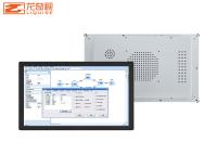China 23.6 Inch All In One Self Service POS Terminal Touch Screen Display Cabinet for sale