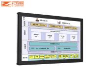 China 23.6 Inch All In One Self Service POS Terminal Touch Screen Display Cabinet for sale