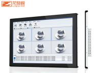 China 23.6 Inch All In One Self Service POS Terminal Touch Screen Display Cabinet for sale