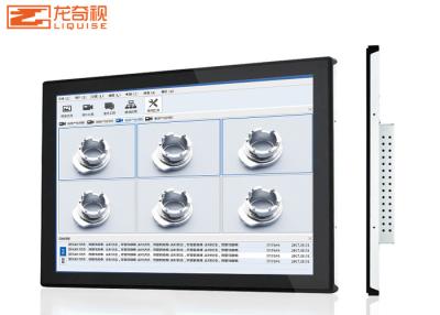 China 23.6 Inch All In One Self Service POS Terminal Touch Screen Display Cabinet for sale