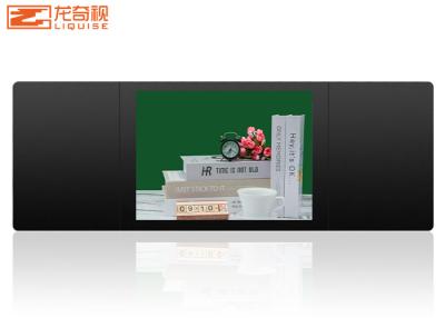 China Digital Touch Screen Blackboard For School Online 75 Inch 86 Inch for sale
