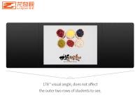 China Digital Touch Screen Blackboard For School Online 75 Inch 86 Inch for sale