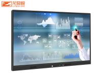 China 75 Inch 3840x2160 Mobile Dual System Smart Interactive Whiteboards For Schools for sale