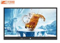 China 75 Inch 3840x2160 Mobile Dual System Smart Interactive Whiteboards For Schools for sale
