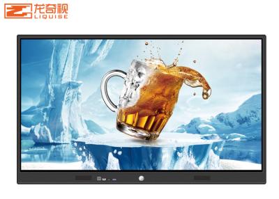China 75 Inch 3840x2160 Mobile Dual System Smart Interactive Whiteboards For Schools for sale