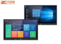 China 75inch Infrared 10 Point Education Android Touch Screen Interactive Whiteboard for sale