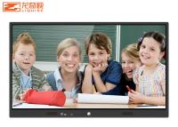 China 75inch Infrared 10 Point Education Android Touch Screen Interactive Whiteboard for sale