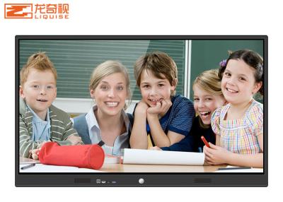 China 75inch Infrared 10 Point Education Android Touch Screen Interactive Whiteboard for sale
