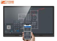 China Free Standing Mobile 75 Inch 4K High Definition Smart Whiteboard For Teaching for sale