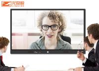 China Free Standing Mobile 75 Inch 4K High Definition Smart Whiteboard For Teaching for sale