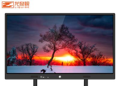 China Free Standing Mobile 75 Inch 4K High Definition Smart Whiteboard For Teaching for sale