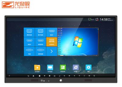 China Kindergarten Education Interactive Whiteboard for sale