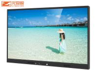 China Kindergarten Education Interactive Whiteboard for sale