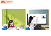 China Flat Panel 3840x2160P 75 Inch Touch Screen Interactive Whiteboard TV for sale