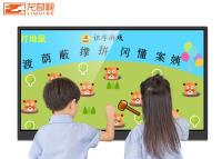 China Flat Panel 3840x2160P 75 Inch Touch Screen Interactive Whiteboard TV for sale