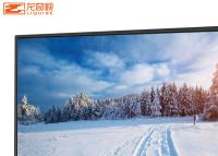China Educational Interactive Whiteboard Online For Teachers  Conference for sale