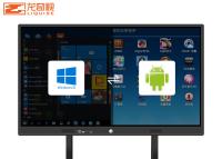 China Educational Interactive Whiteboard Online For Teachers  Conference for sale