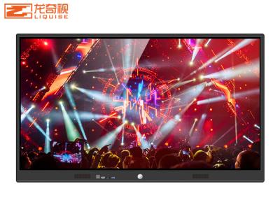 China 55 Inch hdmi USB rj45 Conference Touch Screen Interactive Whiteboard for sale