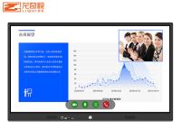 China Conference Tablet Digital Touch Screen Interactive Whiteboard For Online Teaching for sale