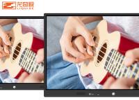 China Conference Tablet Digital Touch Screen Interactive Whiteboard For Online Teaching for sale