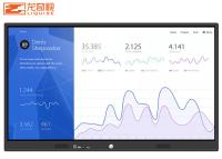 China Dual System Flat Electronic Touch Screen Blackboard For Teaching for sale