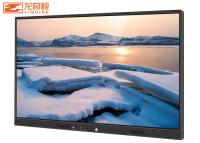 China Dual System Flat Electronic Touch Screen Blackboard For Teaching for sale