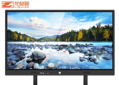China Dual System Flat Electronic Touch Screen Blackboard For Teaching for sale
