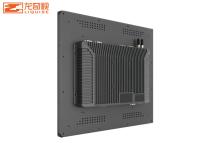 China 8 10 12 Inch Capacitance Industrial All In One Pc Touch Screen for sale