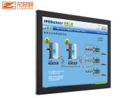 China 8 10 12 Inch Capacitance Industrial All In One Pc Touch Screen for sale