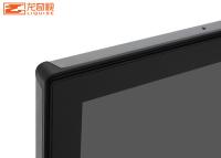 China 1920x1080 Resistor Capacitor Android Embedded Touch Panel PC for sale