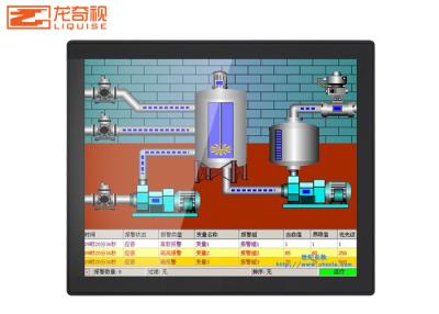 China 1366x768 Win10 Touchscreen Panel Mount Computer Monitor Pc for sale