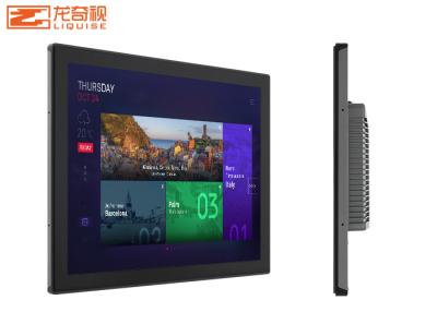 China 13.3 Inch Embedded Touch Screen Pc for sale