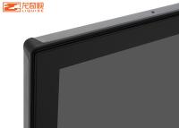 China 13.3 Inch Embedded Touch Screen Pc for sale