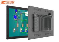 China 13.3 Inch Embedded Touch Screen Pc for sale