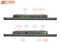 China 13.3 Inch Embedded Touch Screen Pc for sale