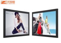 China 12 Inch Embedded Touch Panel PC for sale