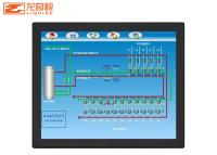 China 12 Inch Embedded Touch Panel PC for sale