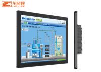 China 12 Inch Embedded Touch Panel PC for sale