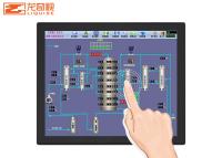 China 13.3inch PLC Wall Hanging Android Embedded Touch Panel PC for sale