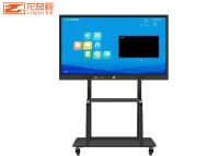 China Kindergarten Conference Training Digital Blackboard For Classroom School for sale