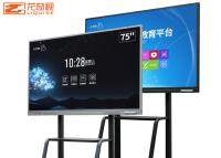 China Kindergarten Conference Training Digital Blackboard For Classroom School for sale
