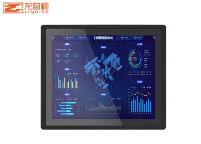 China 10.4inch 1024x768 Android All In One Industrial Touch Screen PC for sale