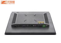 China 10.4inch 1024x768 Android All In One Industrial Touch Screen PC for sale