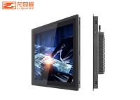 China 10.4inch 1024x768 Android All In One Industrial Touch Screen PC for sale