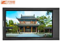 China Vertical Outdoor Waterproof Advertising Broadcast Touch Screen LCD Display for sale