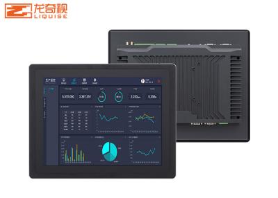 China 13.3inch Workshop Capacitor Resistance Panel Mount Touch Screen Pc for sale
