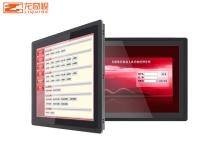 China 1024x768 10.4 Inch Wall Mounted Fanless Industrial Touch Panel Pc Tablet for sale