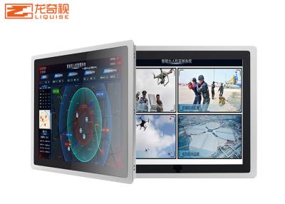China 10.4 1024x768 Embedded Lcd Touch Panel Module Tablet Industrial Computer for sale